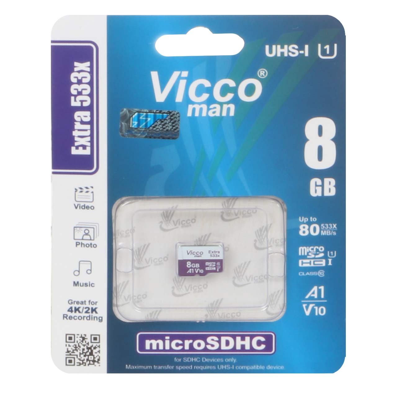 Vicco man U1 MicroSDHC EXTRA 533X -8GB - فروشگاه - پنل فروشگاهی eways