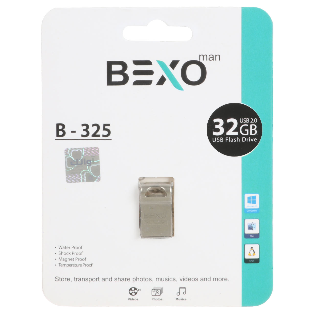 BEXO B-325 USB2.0 Flash Memory - 32GB (گارانتی داده پردازی آواتک) نقره ای - فروشگاه - پنل ...