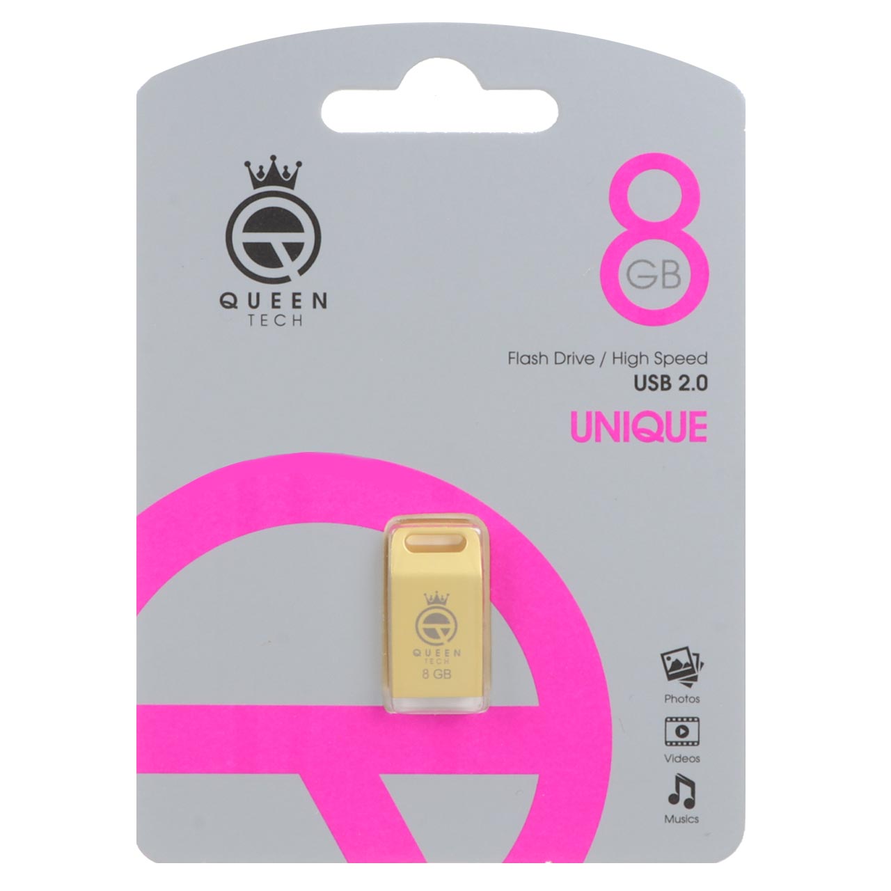 8GB - فروشگاه - پنل فروشگاهی eways