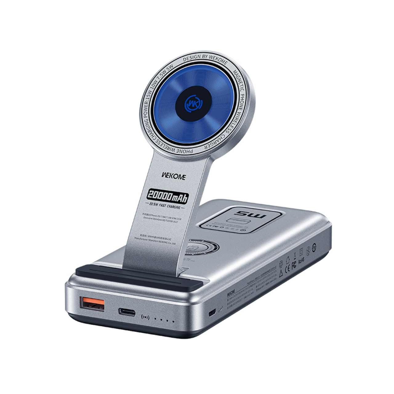 20000 میلی آمپر - فروشگاه - پنل فروشگاهی eways