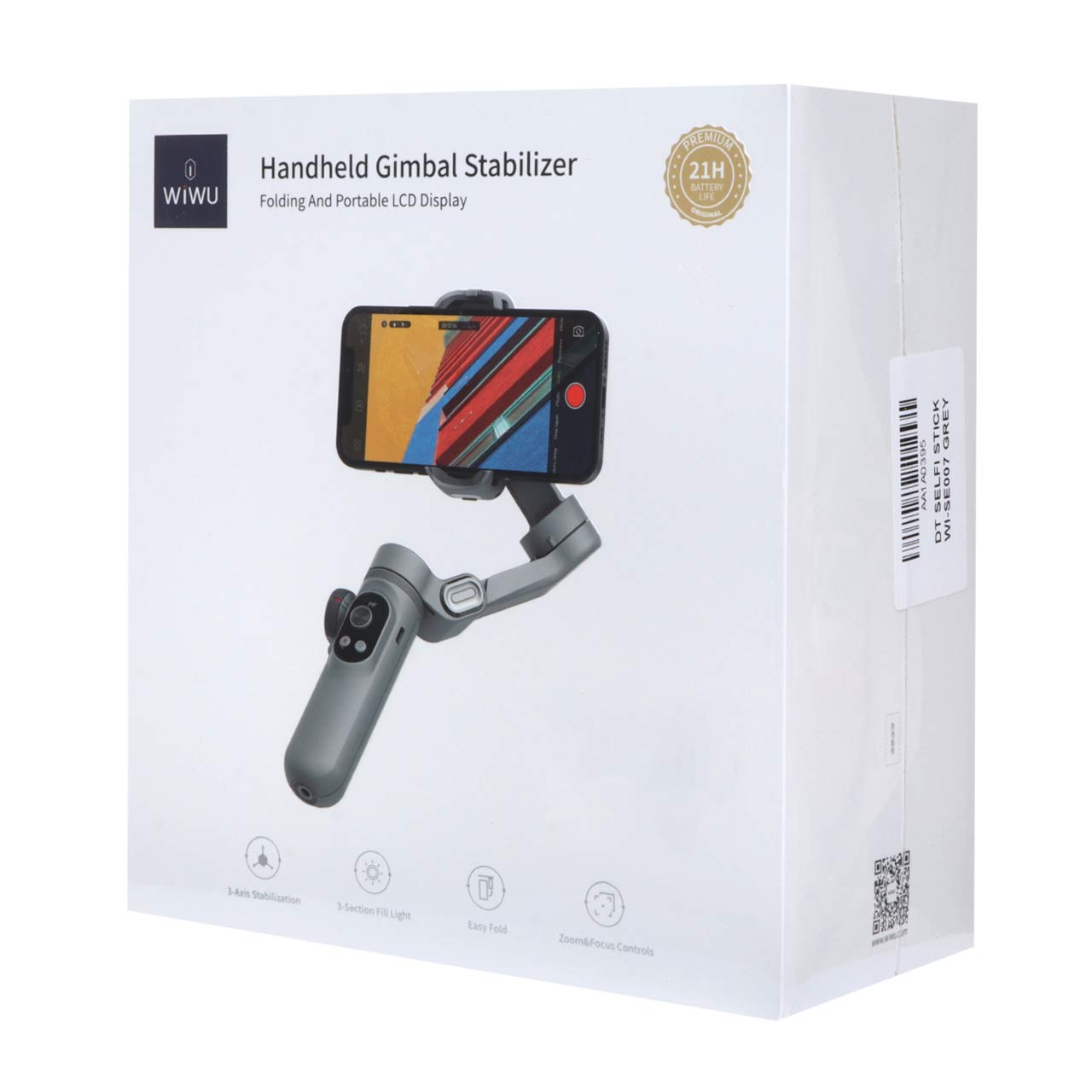 گیمبال و استبلایزر Wiwu مدل SE007 - فروشگاه - پنل فروشگاهی eways