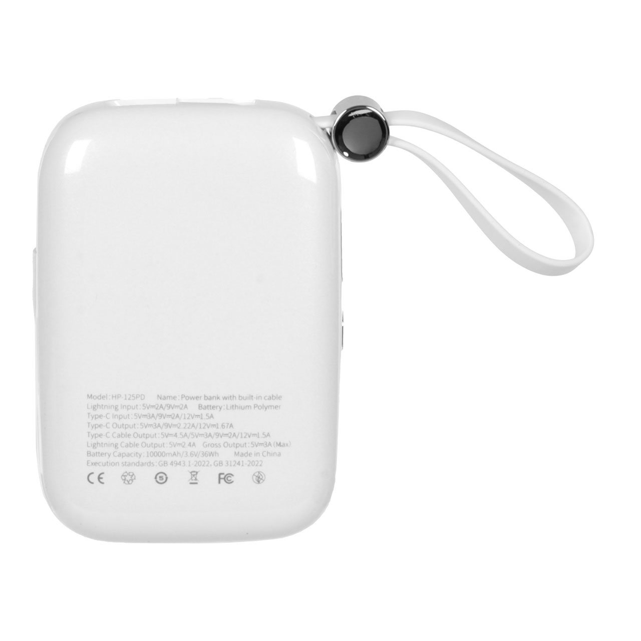 پاوربانک (PD و فست شارژ) Hiska 22.5W 10000mAh مدل HP-125PD - سفید - فروشگاه - پنل فروشگاهی eways