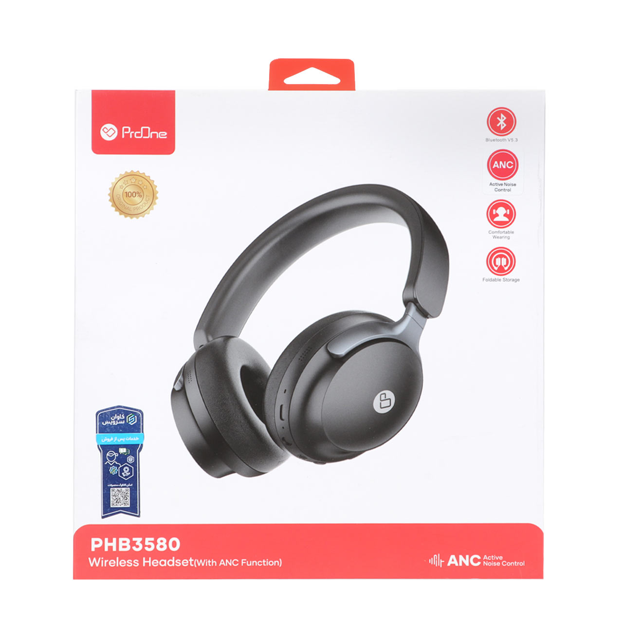 هدفون بی سیم ProOne مدل PHB3580 - سفید - فروشگاه - پنل فروشگاهی eways