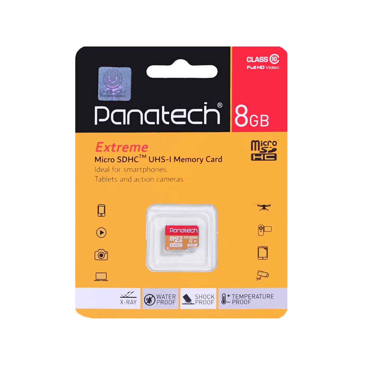 8GB - فروشگاه - پنل فروشگاهی eways