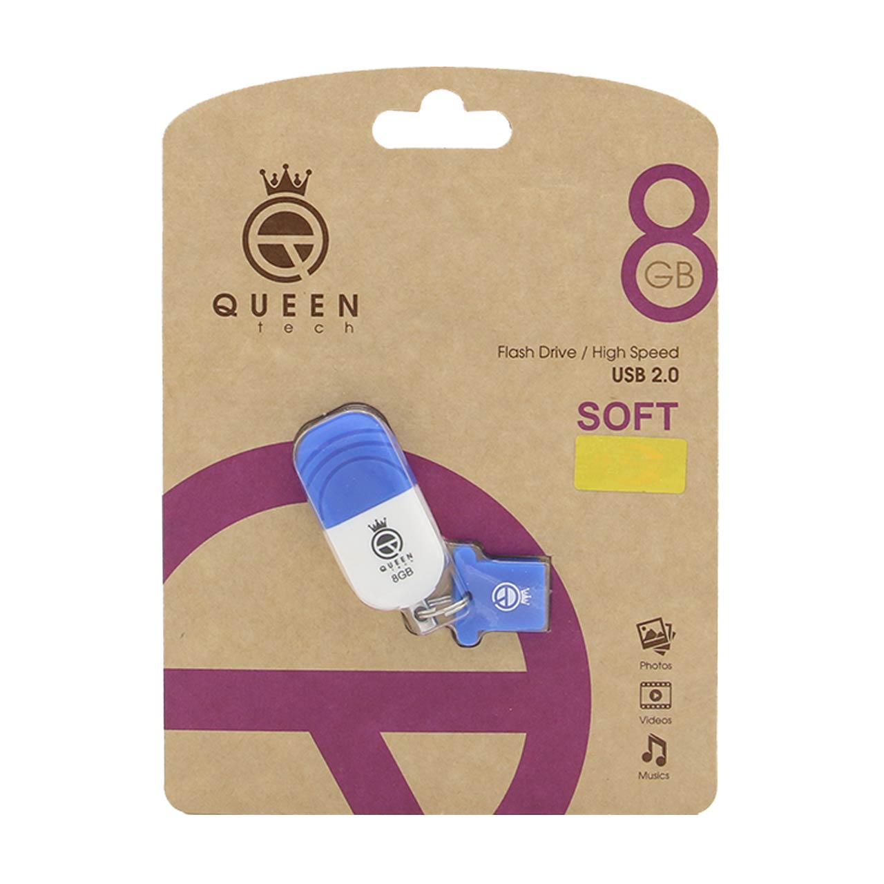 8GB - فروشگاه - پنل فروشگاهی eways