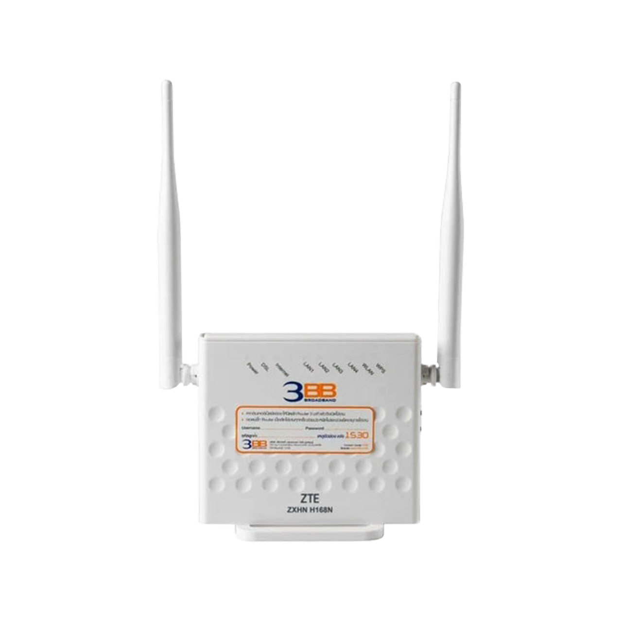مودم بی سیم Zte Vdsl Wifi4lan مدل Zxhn H168n فروشگاه پنل فروشگاهی Eways