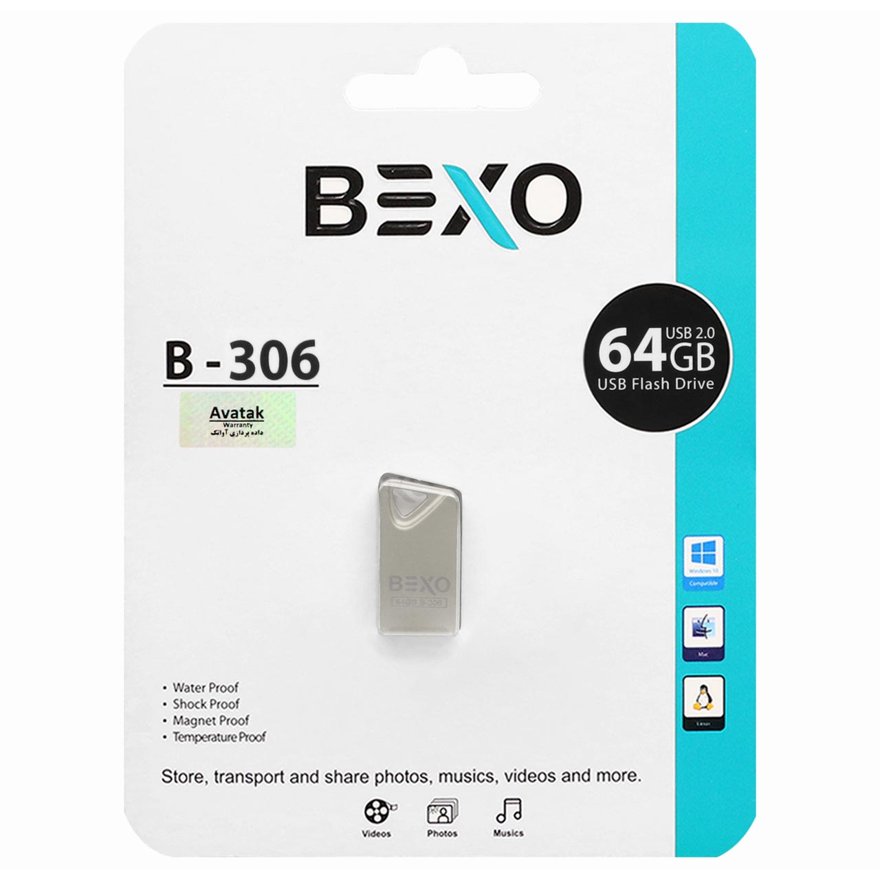 BEXO B-306 USB2.0 Flash Memory-64GB (گارانتی داده پردازی آواتک)نقره ای ...