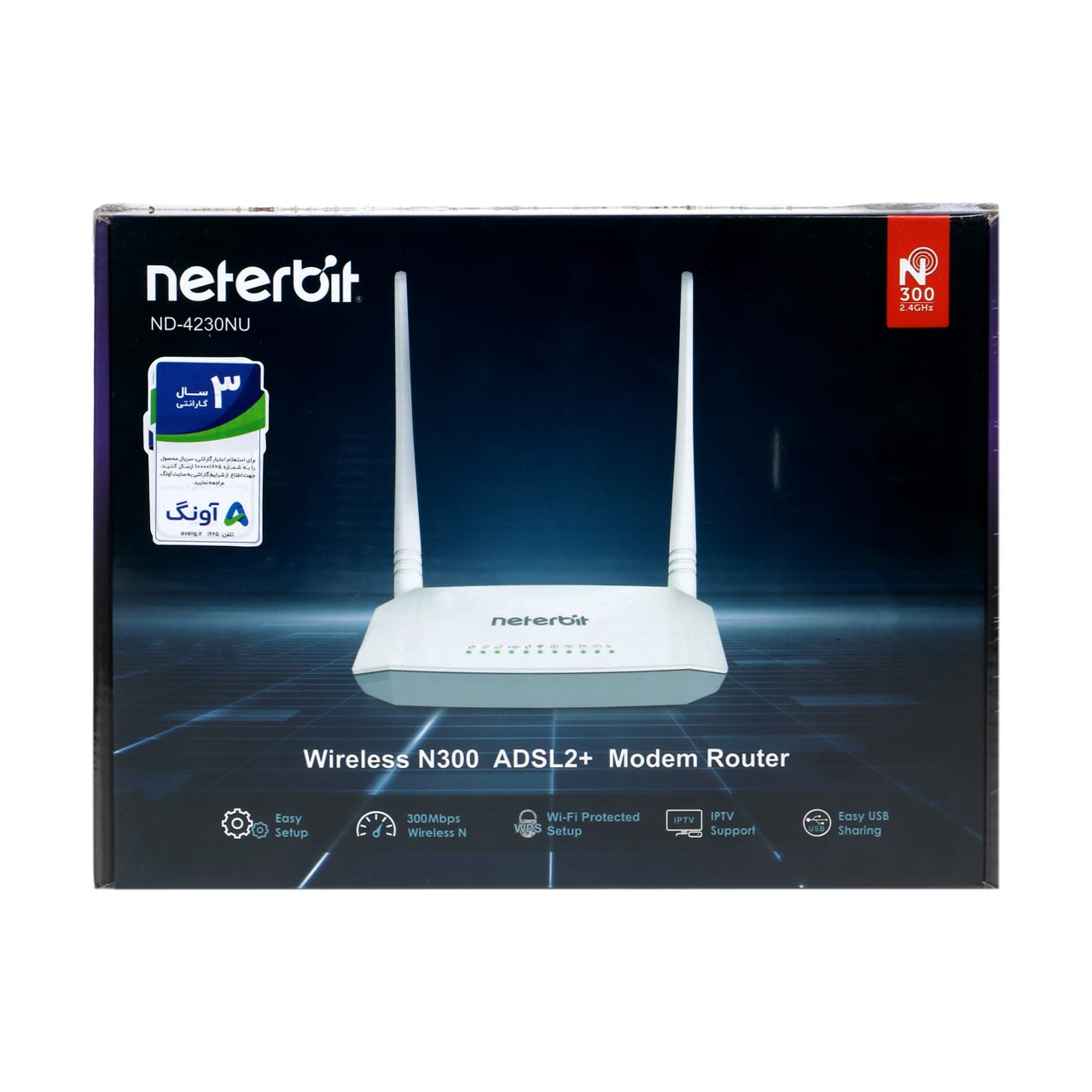 Neterbit ND-4230NU 300Mbps Wireless N ADSL2 Modem Router سفید-مودم ...