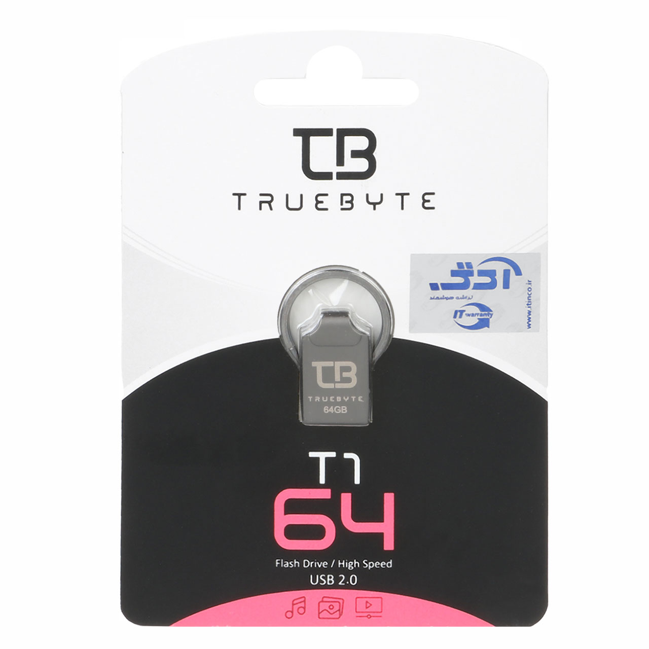 TRUEBYTE T1 USB2.0 Flash Memory-64GB مشکی (گارانتی مادام العمر شرکت آی ...