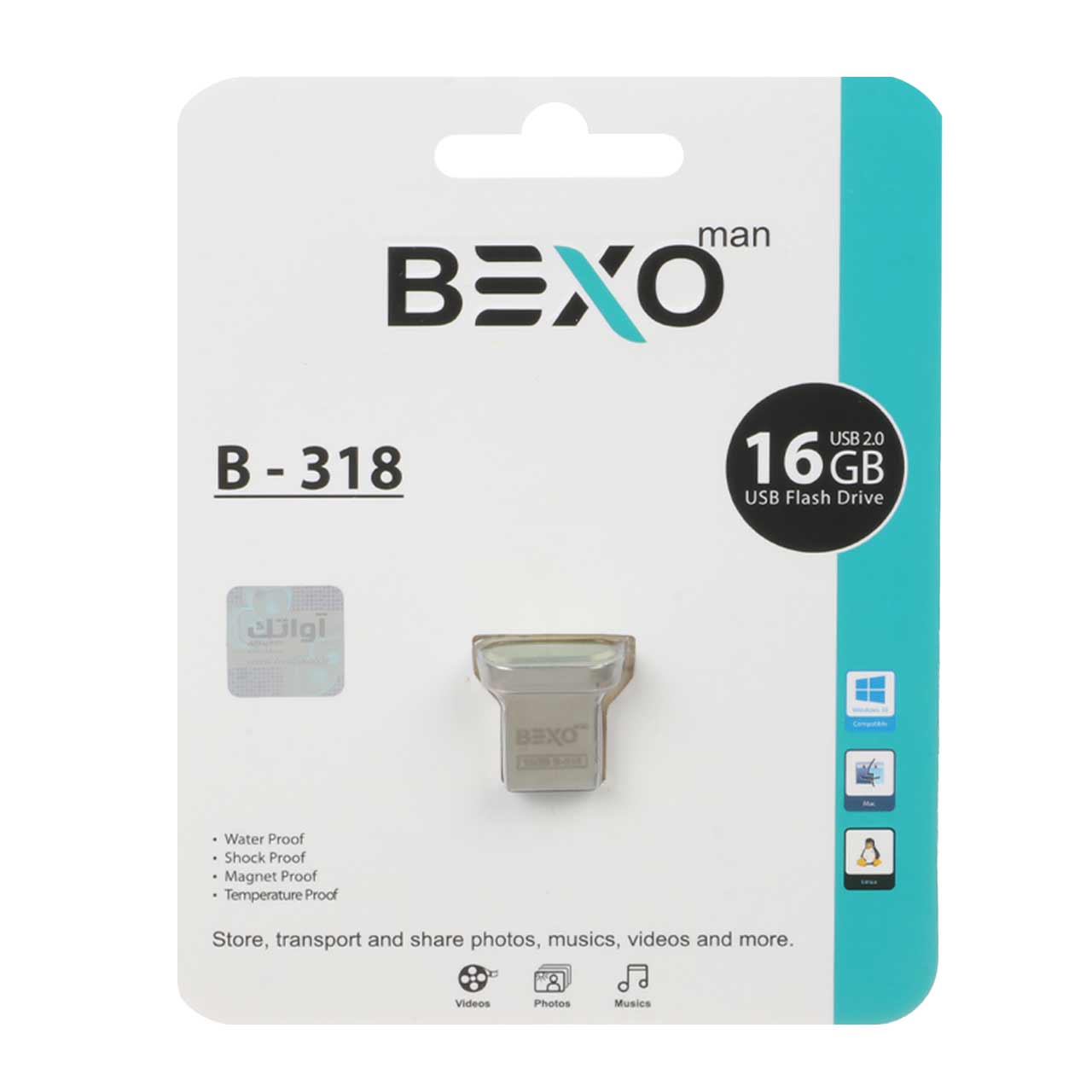 BEXO B-318 USB2.0 Flash Memory - 16GB (گارانتی داده پردازی آواتک) نقره ...