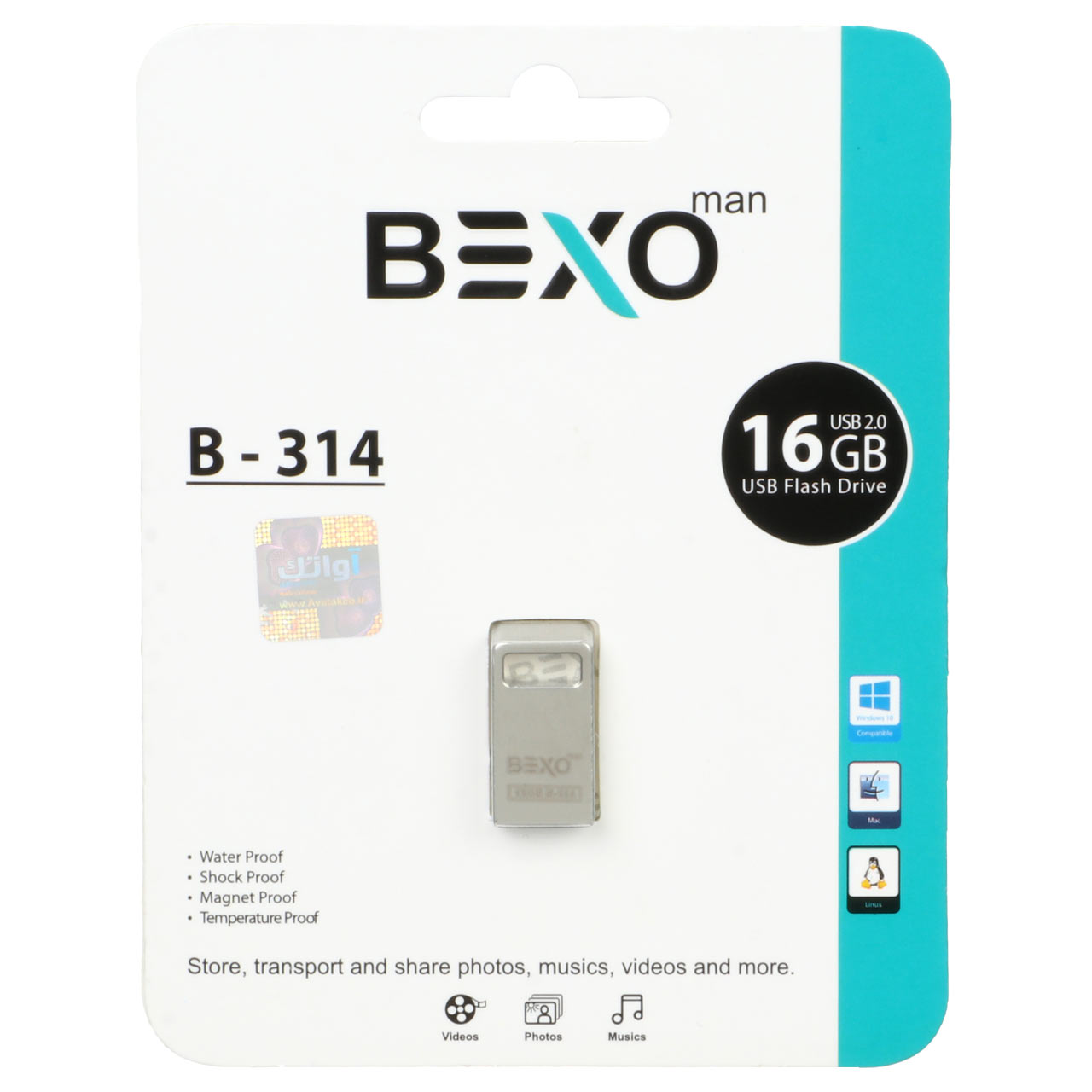 BEXO B-314 USB2.0 Flash Memory - 16GB (گارانتی داده پردازی آواتک) نقره ای - فروشگاه - پنل ...
