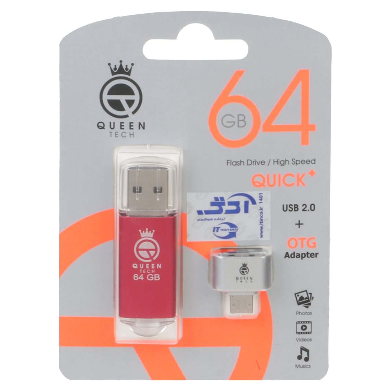 Queen tech-Quick Plus USB2.0+OTG Micro Usb Adapter Flash Memory Flash Memory-64GB قرمز (گارانتی ...