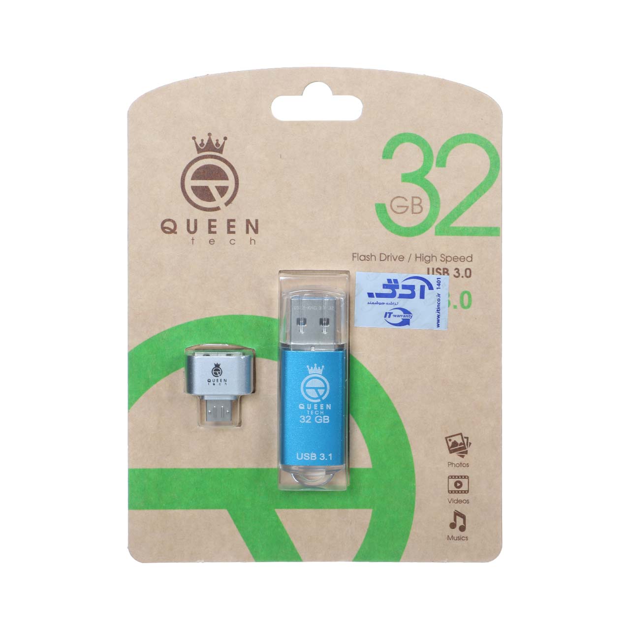 Queen tech-Quick Plus USB3.1+OTG Micro Usb Adapter Flash Drive Flash Memory-32GB آبی (گارانتی ...