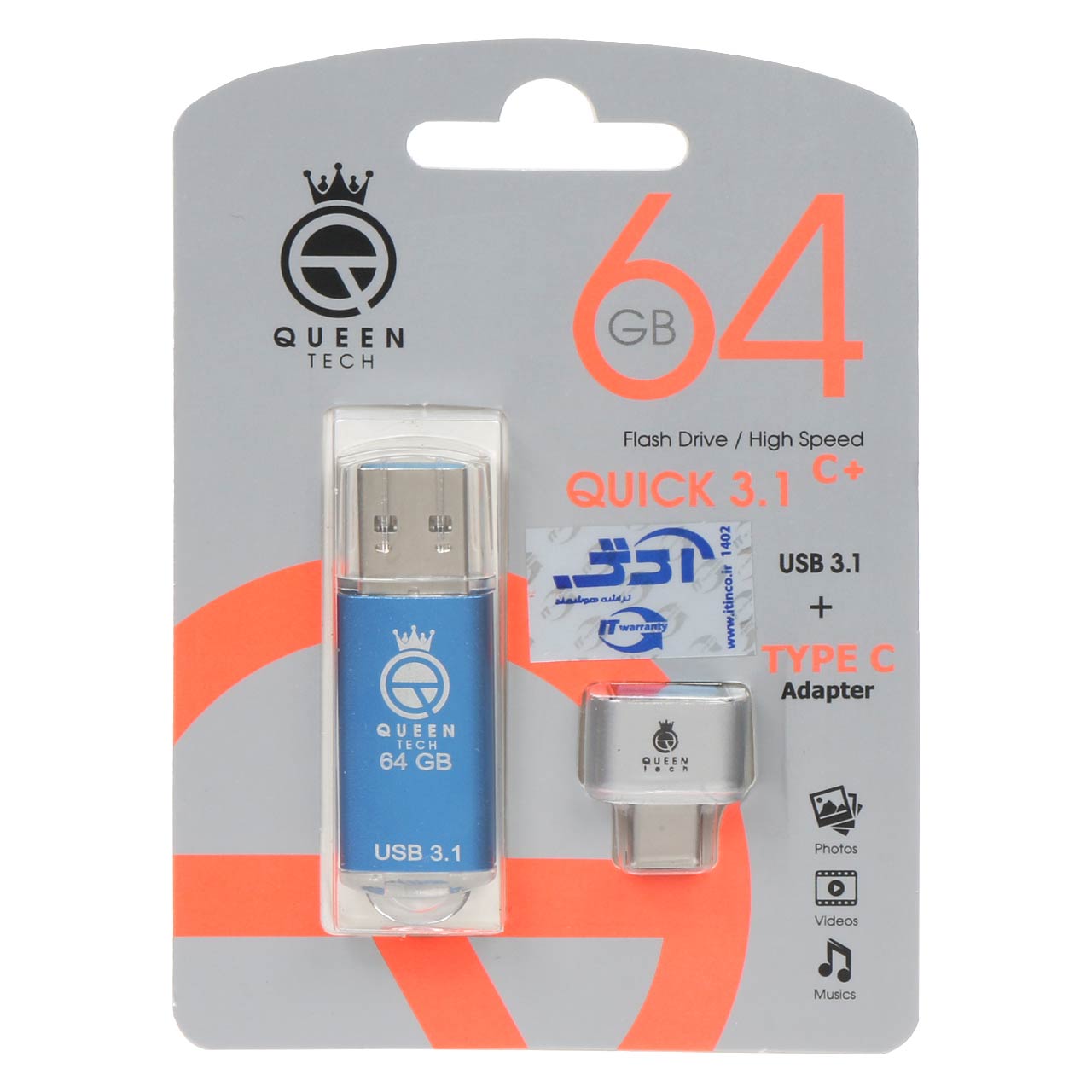 Queen tech-Quick Plus USB3.1+OTG Type-C Adapter Flash Memory-64GB آبی (گارانتی مادام العمر شرکت ...