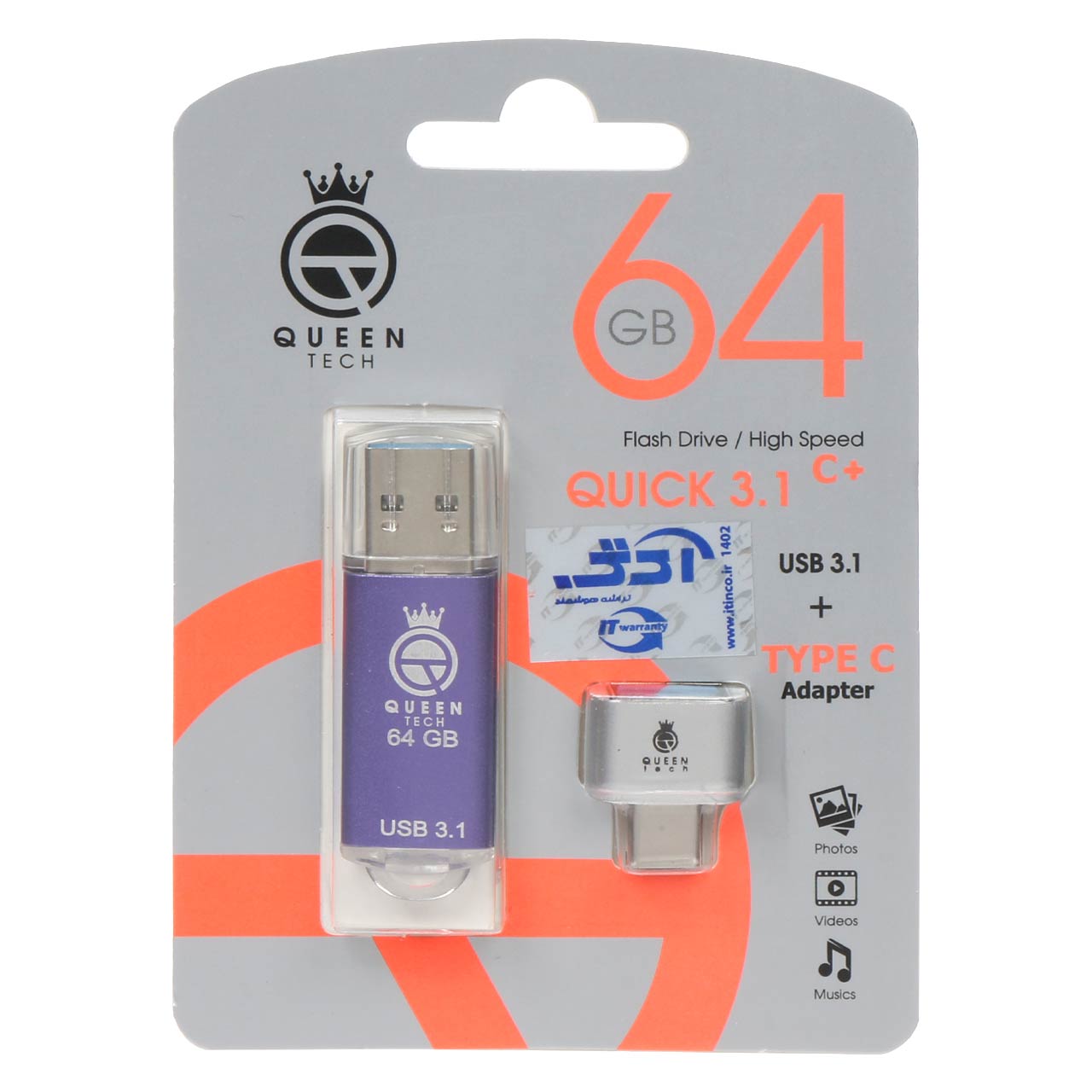 Queen tech-Quick Plus USB3.1+OTG Type-C Adapter Flash Memory Flash Memory-64GB بنفش (گارانتی ...