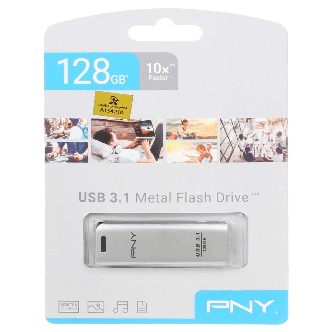 (گارانتی الماس رایان ایرانیان) نقره ای PNY STEEL USB3.1 Flash Memory - 128GB - فروشگاه - پنل ...