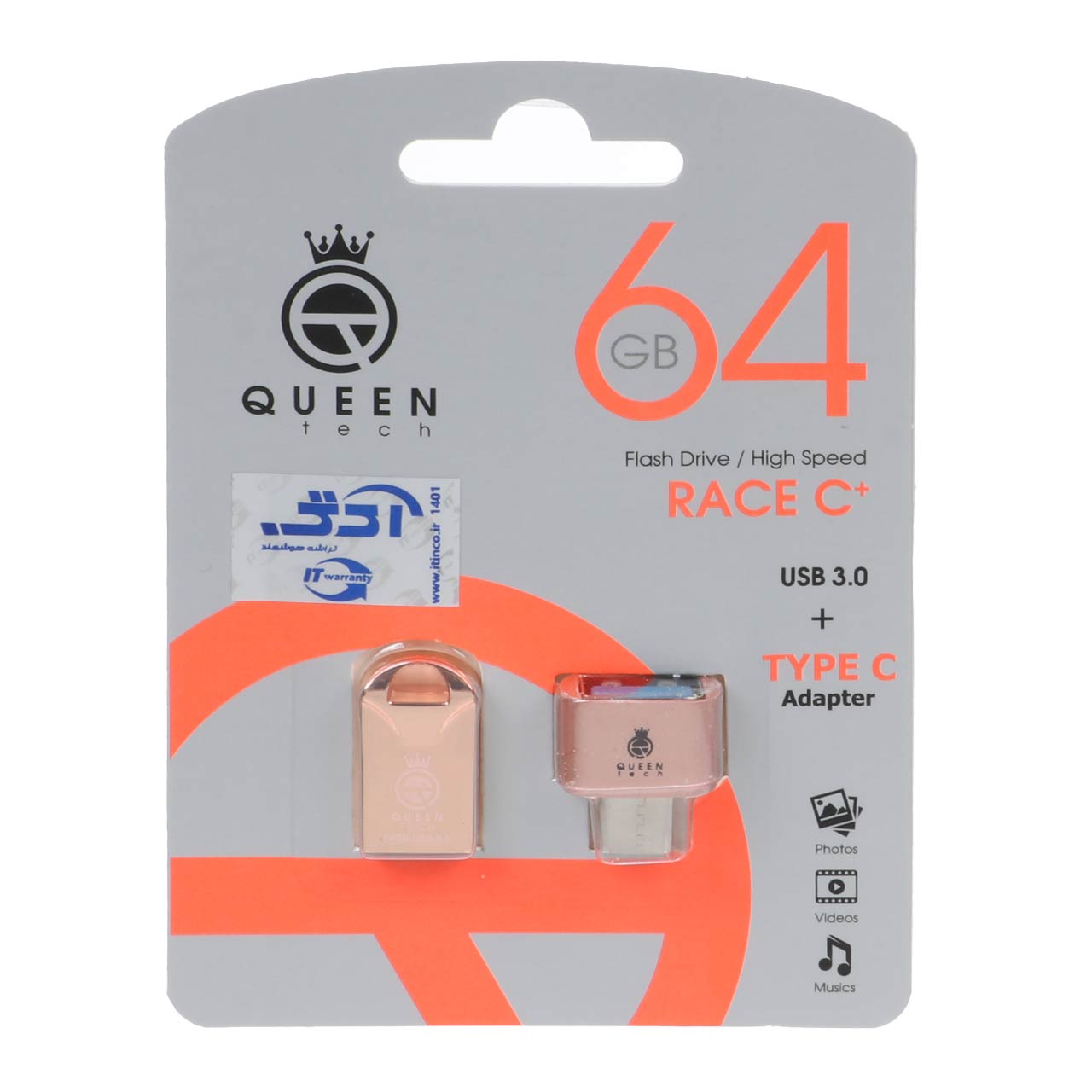 Queen tech-RACE C+ USB3.0+OTG Type-C Adapter Flash Memory Flash Memory - 64GB رزگلد (گارانتی ...