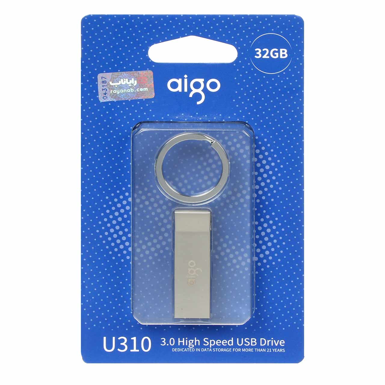 (گارانتی مادام رایاناب) نقره ای aigo U310 USB3.0 Flash Memory - 32GB - فروشگاه - پنل فروشگاهی eways