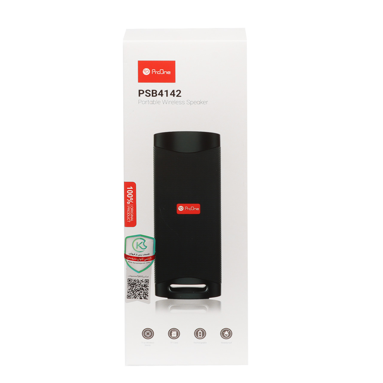 اسپیکر پرتابل ProOne مدل PSB4142 - سبز - فروشگاه - پنل فروشگاهی eways