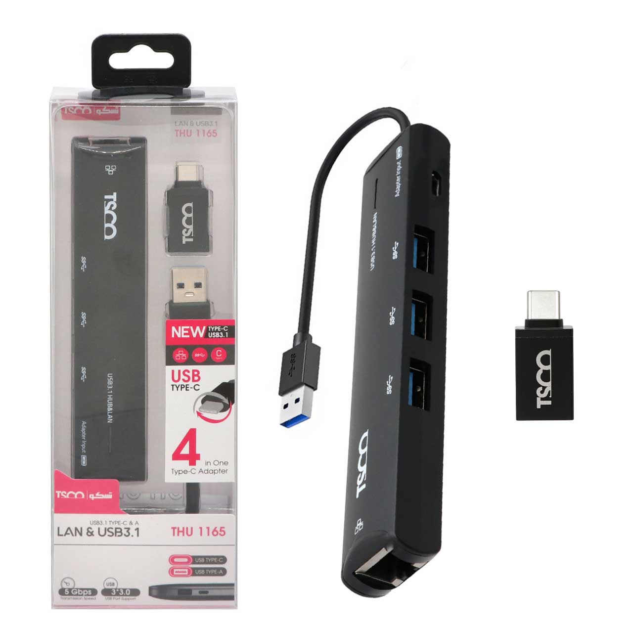هاب 4 پورت TSCO USB مدل 1165 - فروشگاه - پنل فروشگاهی eways