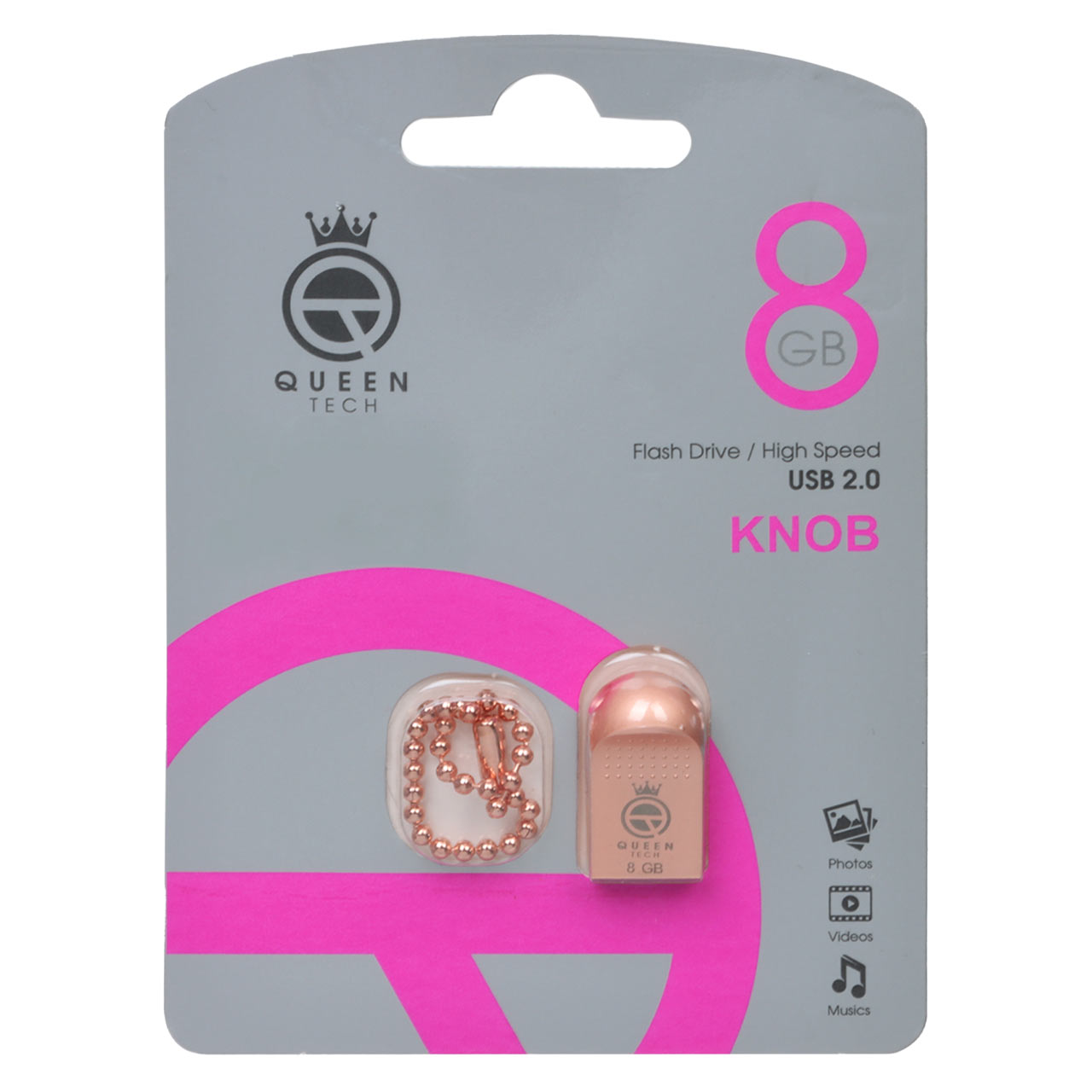 8GB - فروشگاه - پنل فروشگاهی eways